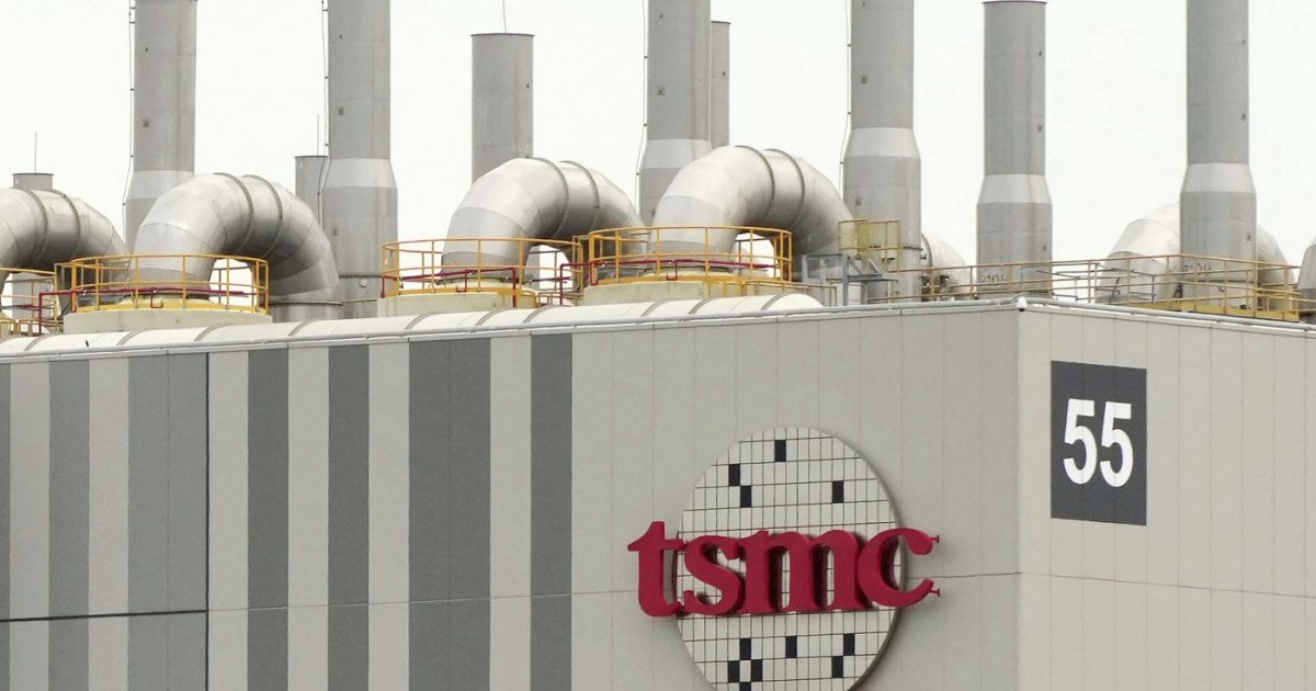 TSMC otevře nový podnik v Mnichově | Newstream